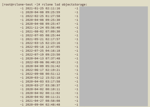 【Oracle Cloud】Rcloneを使用してOCI Object Storageを操作する | Oracle Cloud のことなら ...