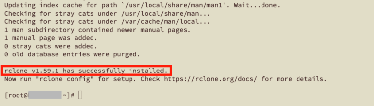 【Oracle Cloud】Rcloneを使用してOCI Object Storageを操作する | Oracle Cloud のことなら Cloudii（クラウディ）