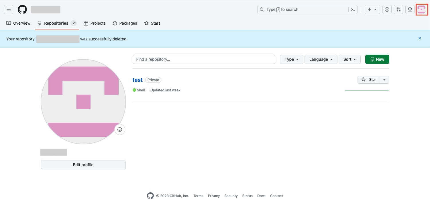 GitHub リポジトリをOCI DevOpsと連携 | Oracle Cloud のことなら Cloudii（クラウディ）