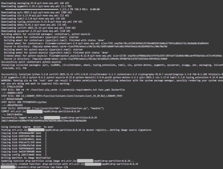 【Oracle Cloud】FunctionsでBaseDBのパーティションを削除し、結果をメール通知する | Oracle Cloud のことなら Cloudii（クラウディ）